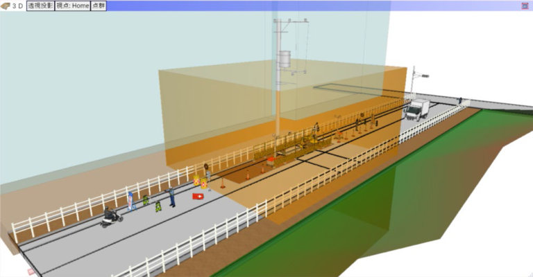TREND-CORE 基本操作説明・基本コマンド【福井コンピュータ】